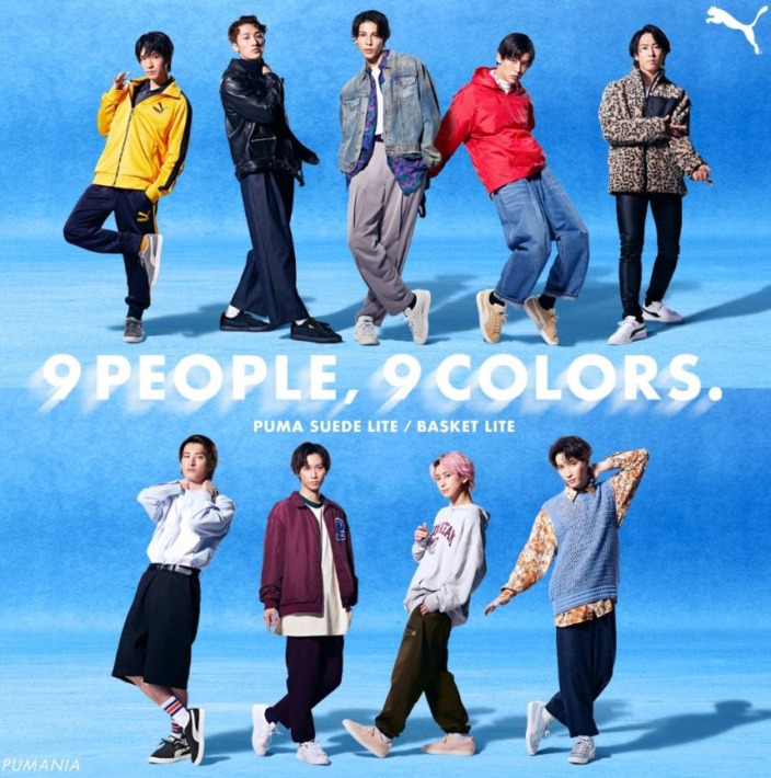 【Webムービーはどこで見られる？】Snow Manが 『PUMA×ABC-MART』第二弾 | SnowManの沼にはまって