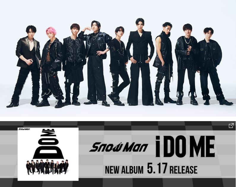 Snow Man、タワレコ限定ポスター全店提示 一部店舗ではソロポスター・パネルも登場 | SnowManの沼にはまって